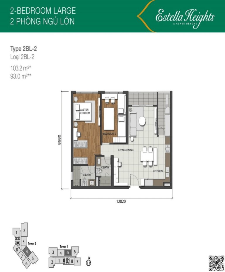 Estella Heights Quận 2 | THÔNG TIN & GIÁ BÁN [01/2026]