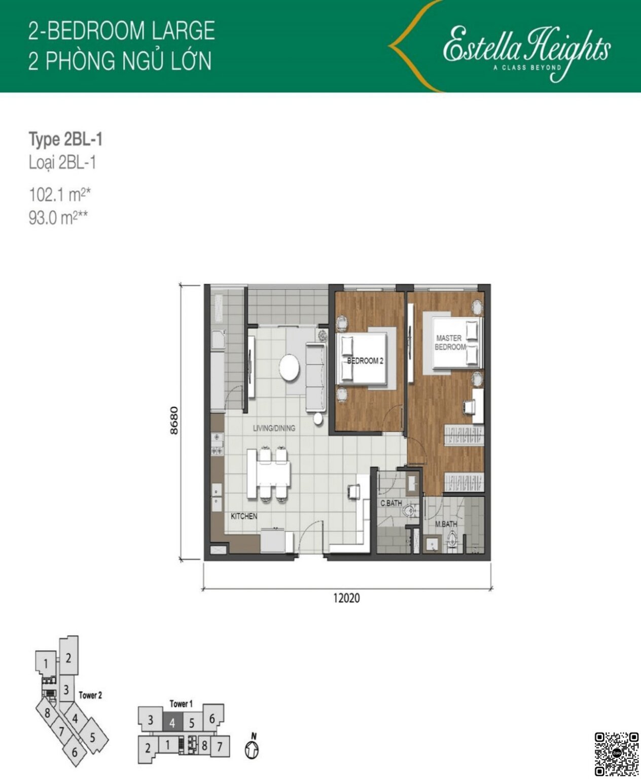 Estella Heights Quận 2 | THÔNG TIN & GIÁ BÁN [01/2026]