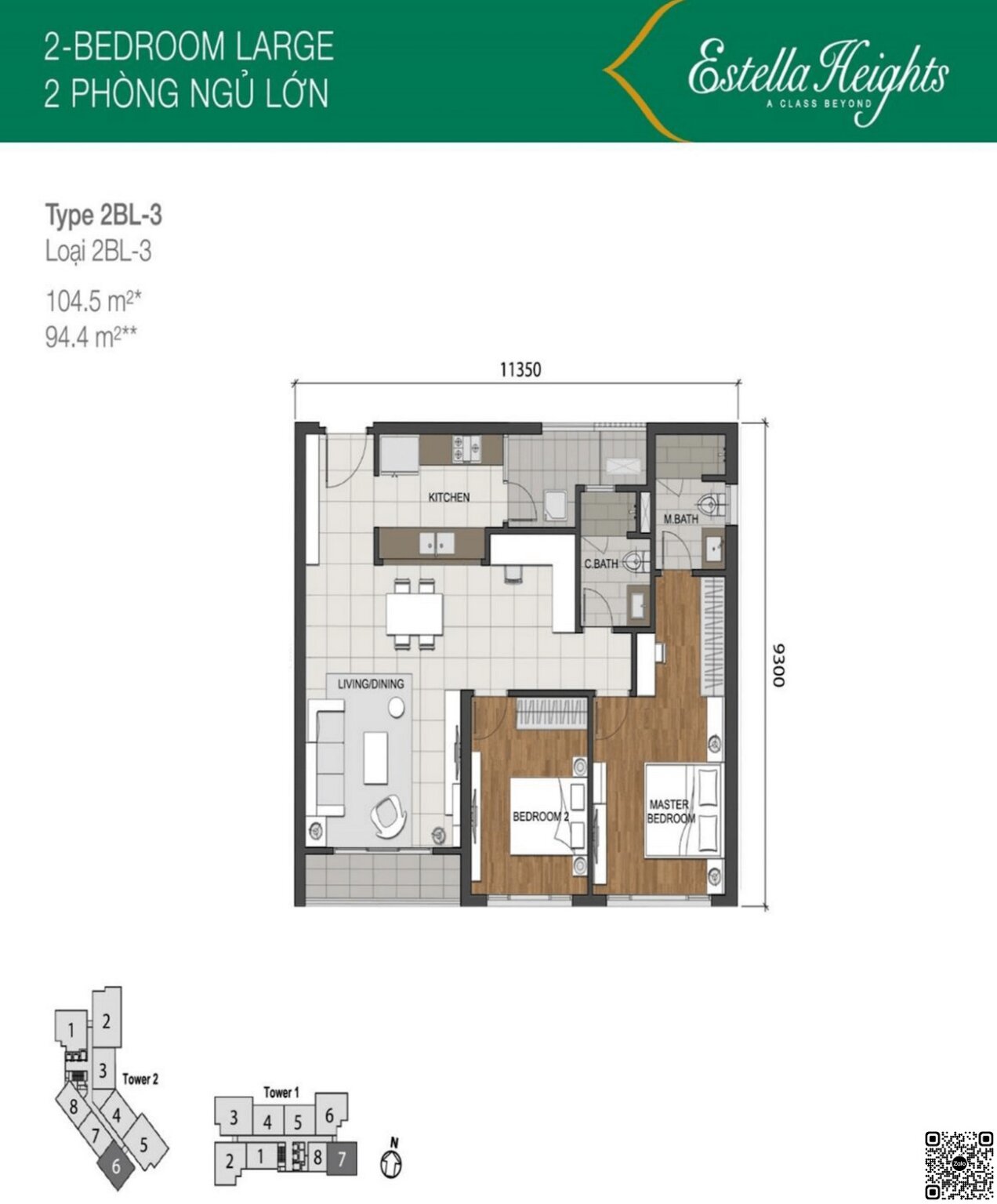 Estella Heights Quận 2 | THÔNG TIN & GIÁ BÁN [12/2025]