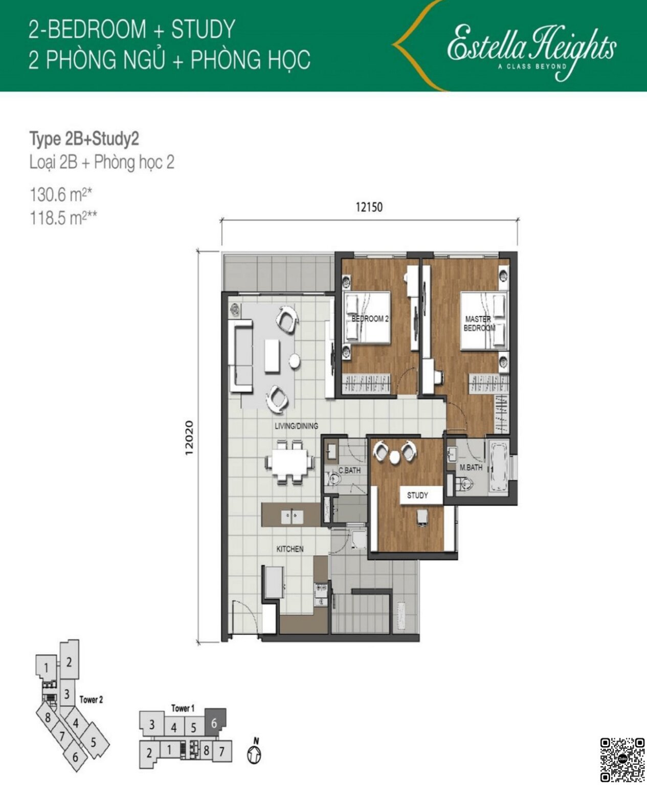 Estella Heights Quận 2 | THÔNG TIN & GIÁ BÁN [12/2025]