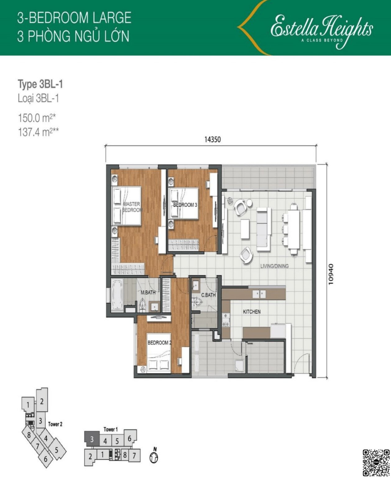 Estella Heights Quận 2 | THÔNG TIN & GIÁ BÁN [12/2025]